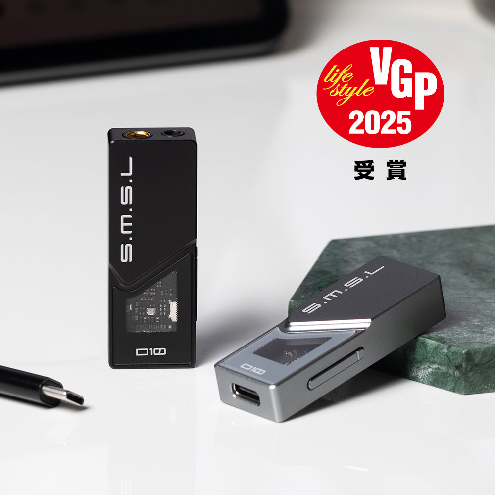 SMSL-audio shop|SMSL amplifier|SMSL DAC|VMV AUDIO – SMSL SHOP